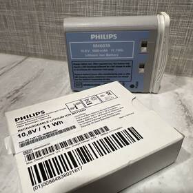 PHILLIPS M4607A Philips Intellivue Monitor Battery